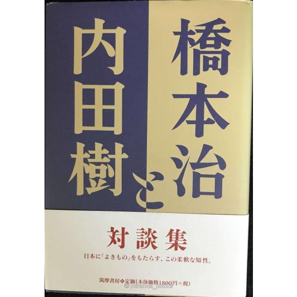 【商品のコンディションについて】コンディションはECサイトの基準に基づいて分類しておりますが、中古商品の特性上、個体差がございます。「未使用に近い」「未使用品」は「新品」ではございません。また、ランクが下がるにつれて、イタミ、汚れ、ヤケが大...