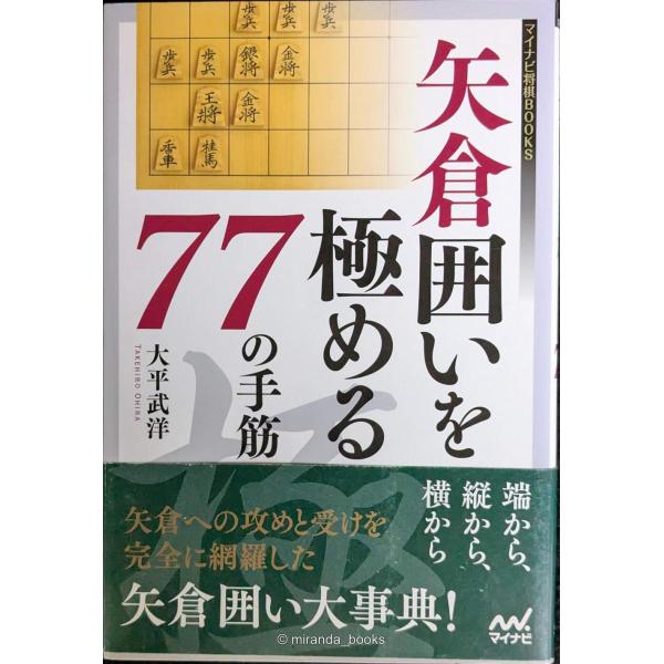 【商品のコンディションについて】コンディションはECサイトの基準に基づいて分類しておりますが、中古商品の特性上、個体差がございます。「未使用に近い」「未使用品」は「新品」ではございません。また、ランクが下がるにつれて、イタミ、汚れ、ヤケが大...