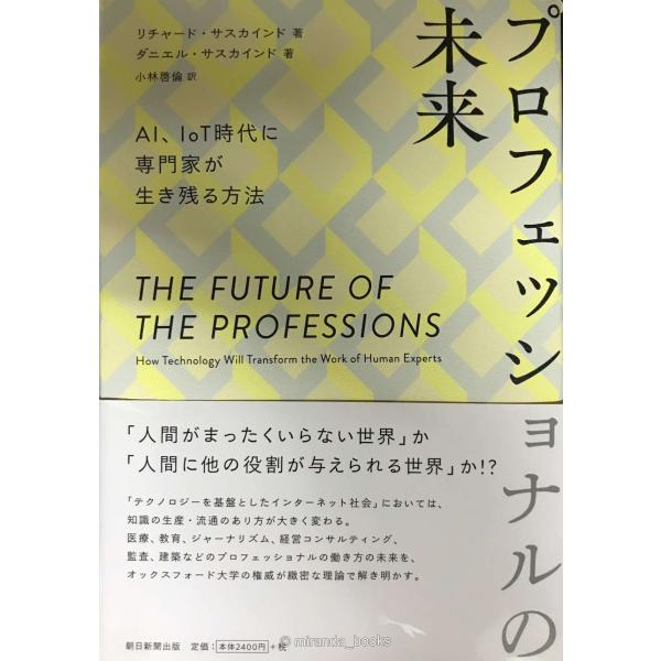 【商品のコンディションについて】コンディションはECサイトの基準に基づいて分類しておりますが、中古商品の特性上、個体差がございます。「未使用に近い」「未使用品」は「新品」ではございません。また、ランクが下がるにつれて、イタミ、汚れ、ヤケが大...