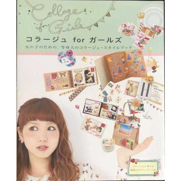 【商品のコンディションについて】コンディションはECサイトの基準に基づいて分類しておりますが、中古商品の特性上、個体差がございます。「未使用に近い」「未使用品」は「新品」ではございません。また、ランクが下がるにつれて、イタミ、汚れ、ヤケが大...