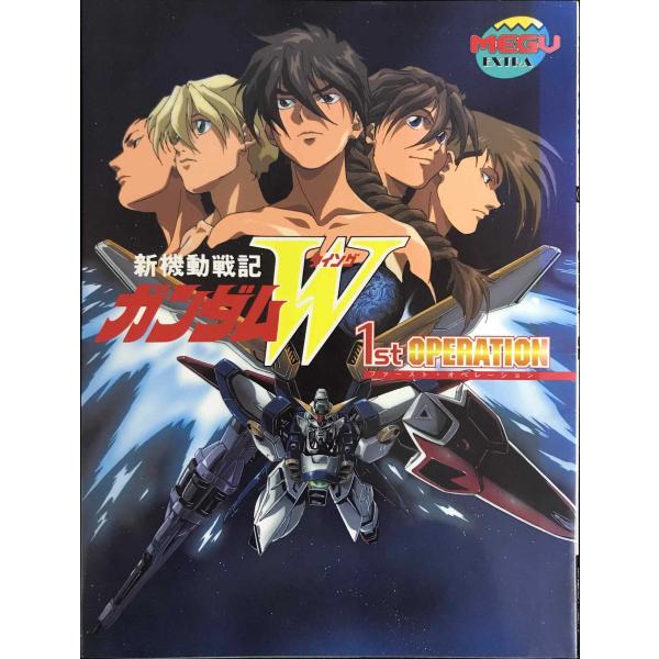 【商品のコンディションについて】コンディションはECサイトの基準に基づいて分類しておりますが、中古商品の特性上、個体差がございます。「未使用に近い」「未使用品」は「新品」ではございません。また、ランクが下がるにつれて、イタミ、汚れ、ヤケが大...