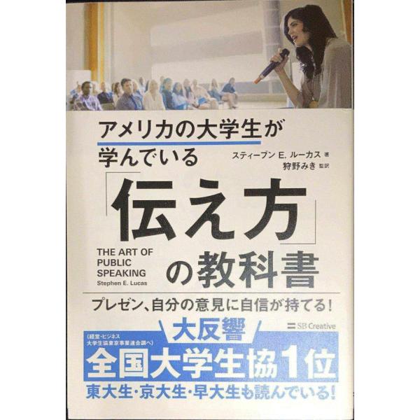 【商品のコンディションについて】コンディションはECサイトの基準に基づいて分類しておりますが、中古商品の特性上、個体差がございます。「未使用に近い」「未使用品」は「新品」ではございません。また、ランクが下がるにつれて、イタミ、汚れ、ヤケが大...