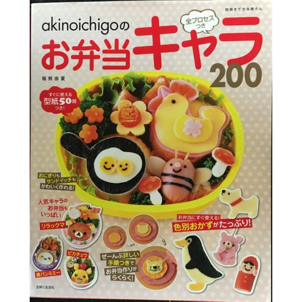 【商品のコンディションについて】コンディションはECサイトの基準に基づいて分類しておりますが、中古商品の特性上、個体差がございます。「未使用に近い」「未使用品」は「新品」ではございません。また、ランクが下がるにつれて、イタミ、汚れ、ヤケが大...