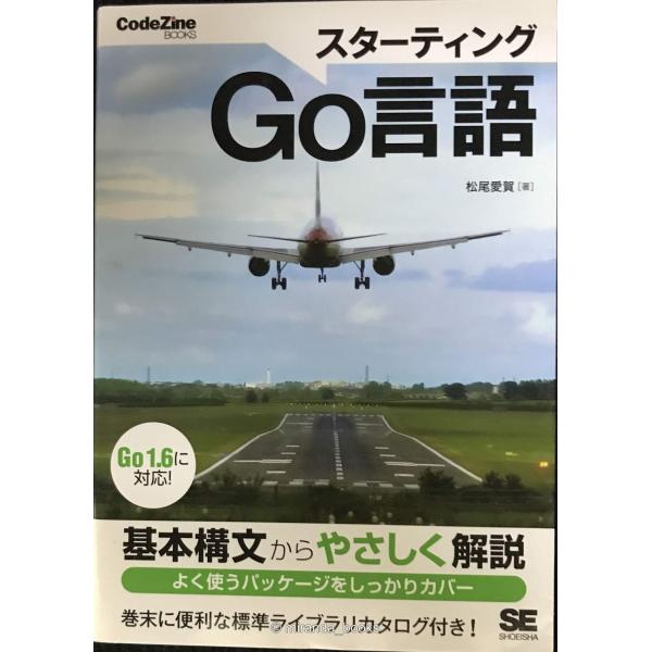 【商品のコンディションについて】コンディションはECサイトの基準に基づいて分類しておりますが、中古商品の特性上、個体差がございます。「未使用に近い」「未使用品」は「新品」ではございません。また、ランクが下がるにつれて、イタミ、汚れ、ヤケが大...