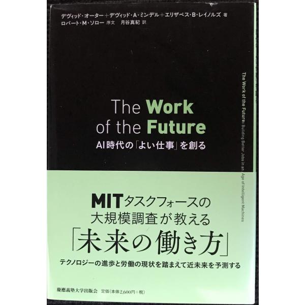 【商品のコンディションについて】コンディションはECサイトの基準に基づいて分類しておりますが、中古商品の特性上、個体差がございます。「未使用に近い」「未使用品」は「新品」ではございません。また、ランクが下がるにつれて、イタミ、汚れ、ヤケが大...