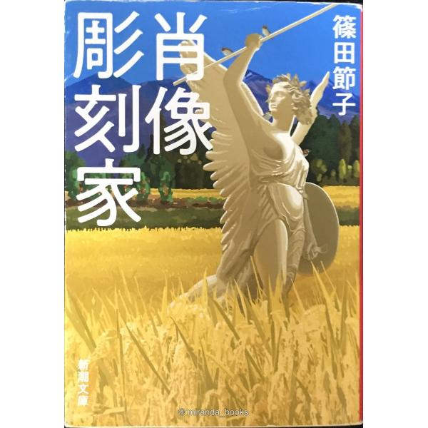 【商品のコンディションについて】コンディションはECサイトの基準に基づいて分類しておりますが、中古商品の特性上、個体差がございます。「未使用に近い」「未使用品」は「新品」ではございません。また、ランクが下がるにつれて、イタミ、汚れ、ヤケが大...