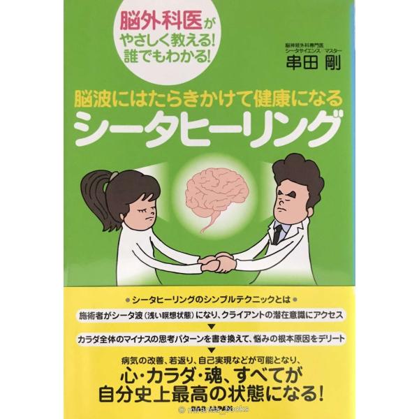【商品のコンディションについて】コンディションはECサイトの基準に基づいて分類しておりますが、中古商品の特性上、個体差がございます。「未使用に近い」「未使用品」は「新品」ではございません。また、ランクが下がるにつれて、イタミ、汚れ、ヤケが大...