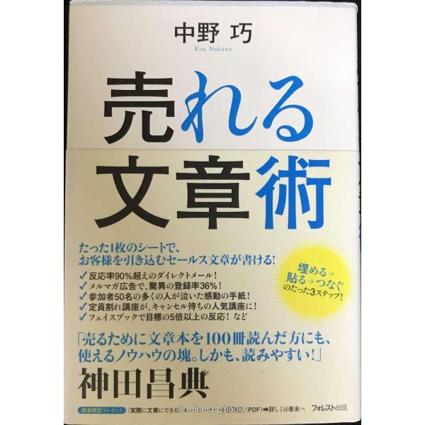 【商品のコンディションについて】コンディションはECサイトの基準に基づいて分類しておりますが、中古商品の特性上、個体差がございます。「未使用に近い」「未使用品」は「新品」ではございません。また、ランクが下がるにつれて、イタミ、汚れ、ヤケが大...