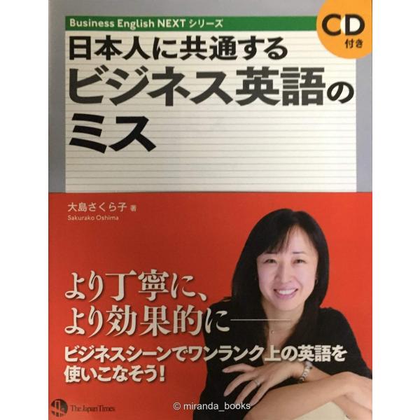 【商品のコンディションについて】コンディションはECサイトの基準に基づいて分類しておりますが、中古商品の特性上、個体差がございます。「未使用に近い」「未使用品」は「新品」ではございません。また、ランクが下がるにつれて、イタミ、汚れ、ヤケが大...