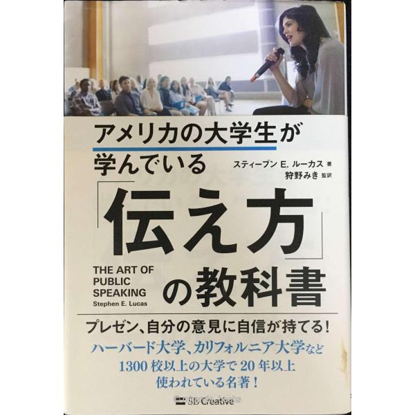 【商品のコンディションについて】コンディションはECサイトの基準に基づいて分類しておりますが、中古商品の特性上、個体差がございます。「未使用に近い」「未使用品」は「新品」ではございません。また、ランクが下がるにつれて、イタミ、汚れ、ヤケが大...