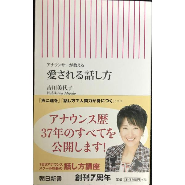 【商品のコンディションについて】コンディションはECサイトの基準に基づいて分類しておりますが、中古商品の特性上、個体差がございます。「未使用に近い」「未使用品」は「新品」ではございません。また、ランクが下がるにつれて、イタミ、汚れ、ヤケが大...