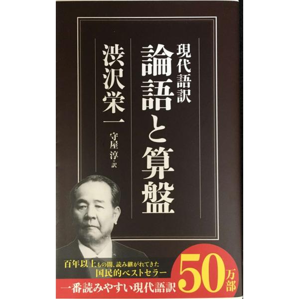 【商品のコンディションについて】コンディションはECサイトの基準に基づいて分類しておりますが、中古商品の特性上、個体差がございます。「未使用に近い」「未使用品」は「新品」ではございません。また、ランクが下がるにつれて、イタミ、汚れ、ヤケが大...