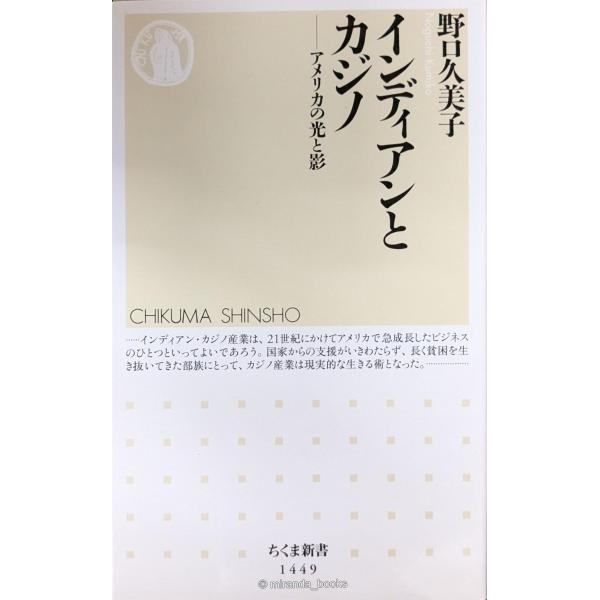 【商品のコンディションについて】コンディションはECサイトの基準に基づいて分類しておりますが、中古商品の特性上、個体差がございます。「未使用に近い」「未使用品」は「新品」ではございません。また、ランクが下がるにつれて、イタミ、汚れ、ヤケが大...