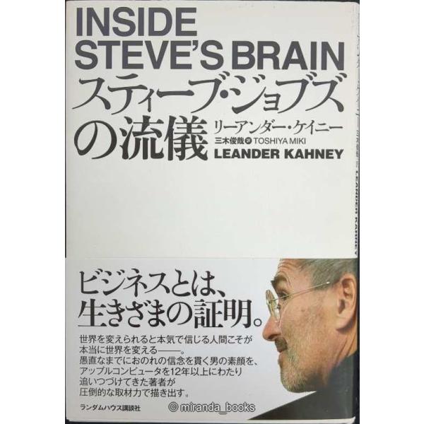 【商品のコンディションについて】コンディションはECサイトの基準に基づいて分類しておりますが、中古商品の特性上、個体差がございます。「未使用に近い」「未使用品」は「新品」ではございません。また、ランクが下がるにつれて、イタミ、汚れ、ヤケが大...