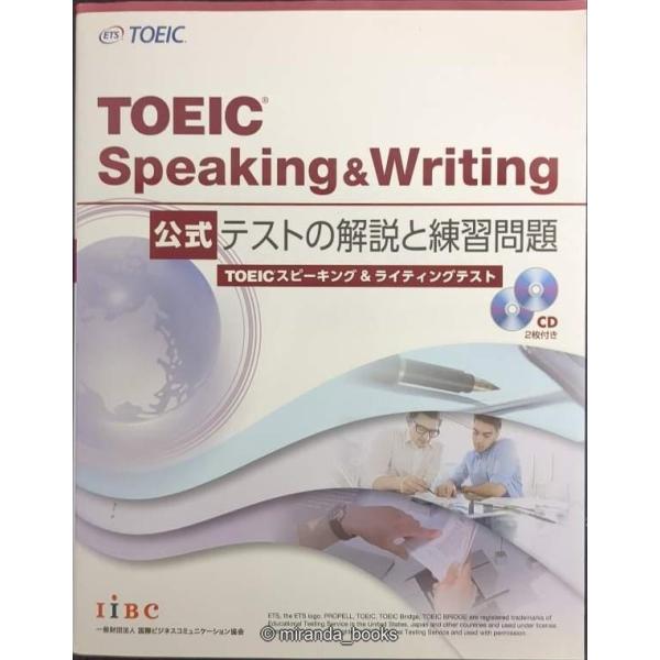 【商品のコンディションについて】コンディションはECサイトの基準に基づいて分類しておりますが、中古商品の特性上、個体差がございます。「未使用に近い」「未使用品」は「新品」ではございません。また、ランクが下がるにつれて、イタミ、汚れ、ヤケが大...