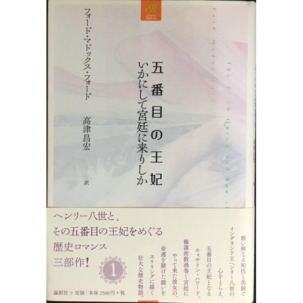 【商品のコンディションについて】コンディションはECサイトの基準に基づいて分類しておりますが、中古商品の特性上、個体差がございます。「未使用に近い」「未使用品」は「新品」ではございません。また、ランクが下がるにつれて、イタミ、汚れ、ヤケが大...