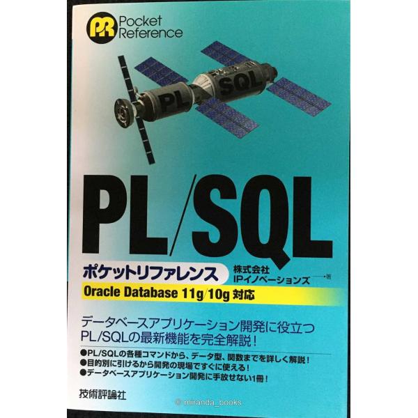 【商品のコンディションについて】コンディションはECサイトの基準に基づいて分類しておりますが、中古商品の特性上、個体差がございます。「未使用に近い」「未使用品」は「新品」ではございません。また、ランクが下がるにつれて、イタミ、汚れ、ヤケが大...