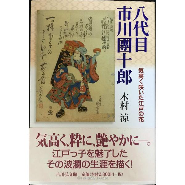 【商品のコンディションについて】コンディションはECサイトの基準に基づいて分類しておりますが、中古商品の特性上、個体差がございます。「未使用に近い」「未使用品」は「新品」ではございません。また、ランクが下がるにつれて、イタミ、汚れ、ヤケが大...