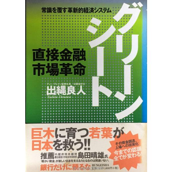 【商品のコンディションについて】コンディションはECサイトの基準に基づいて分類しておりますが、中古商品の特性上、個体差がございます。「未使用に近い」「未使用品」は「新品」ではございません。また、ランクが下がるにつれて、イタミ、汚れ、ヤケが大...