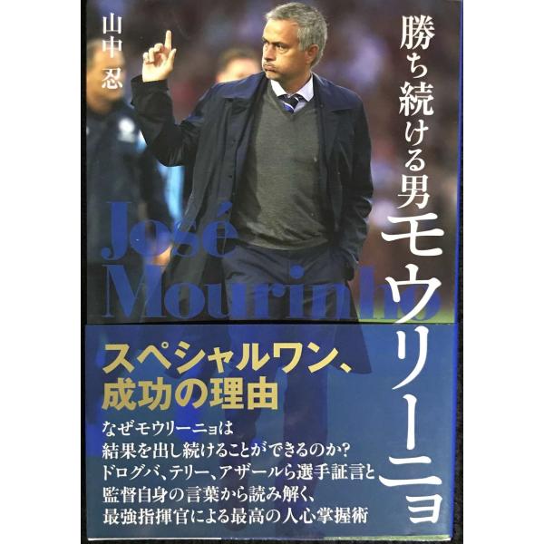 【商品のコンディションについて】コンディションはECサイトの基準に基づいて分類しておりますが、中古商品の特性上、個体差がございます。「未使用に近い」「未使用品」は「新品」ではございません。また、ランクが下がるにつれて、イタミ、汚れ、ヤケが大...