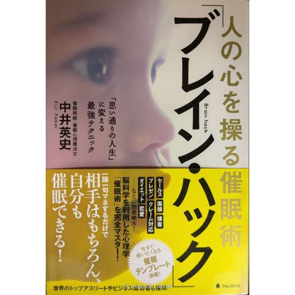 【商品のコンディションについて】コンディションはECサイトの基準に基づいて分類しておりますが、中古商品の特性上、個体差がございます。「未使用に近い」「未使用品」は「新品」ではございません。また、ランクが下がるにつれて、イタミ、汚れ、ヤケが大...