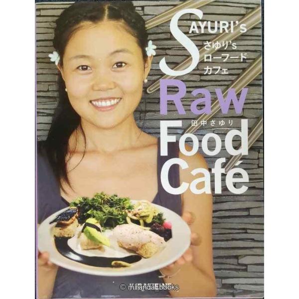 【商品のコンディションについて】コンディションはECサイトの基準に基づいて分類しておりますが、中古商品の特性上、個体差がございます。「未使用に近い」「未使用品」は「新品」ではございません。また、ランクが下がるにつれて、イタミ、汚れ、ヤケが大...
