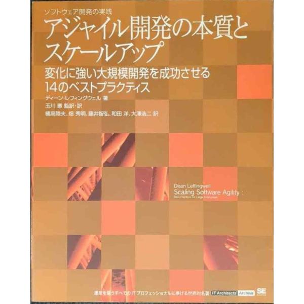 【商品のコンディションについて】コンディションはECサイトの基準に基づいて分類しておりますが、中古商品の特性上、個体差がございます。「未使用に近い」「未使用品」は「新品」ではございません。また、ランクが下がるにつれて、イタミ、汚れ、ヤケが大...