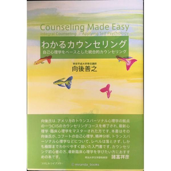 【商品のコンディションについて】コンディションはECサイトの基準に基づいて分類しておりますが、中古商品の特性上、個体差がございます。「未使用に近い」「未使用品」は「新品」ではございません。また、ランクが下がるにつれて、イタミ、汚れ、ヤケが大...