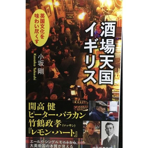 【商品のコンディションについて】コンディションはECサイトの基準に基づいて分類しておりますが、中古商品の特性上、個体差がございます。「未使用に近い」「未使用品」は「新品」ではございません。また、ランクが下がるにつれて、イタミ、汚れ、ヤケが大...