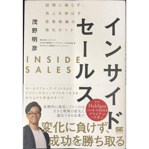 【商品のコンディションについて】コンディションはECサイトの基準に基づいて分類しておりますが、中古商品の特性上、個体差がございます。「未使用に近い」「未使用品」は「新品」ではございません。また、ランクが下がるにつれて、イタミ、汚れ、ヤケが大...