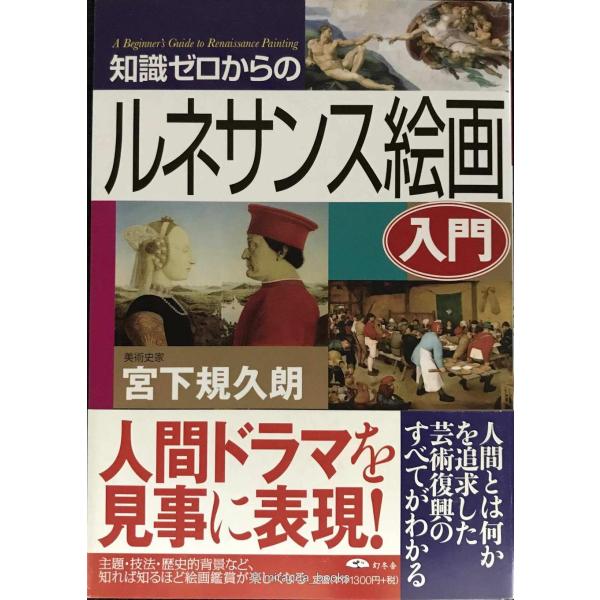 【商品のコンディションについて】コンディションはECサイトの基準に基づいて分類しておりますが、中古商品の特性上、個体差がございます。「未使用に近い」「未使用品」は「新品」ではございません。また、ランクが下がるにつれて、イタミ、汚れ、ヤケが大...