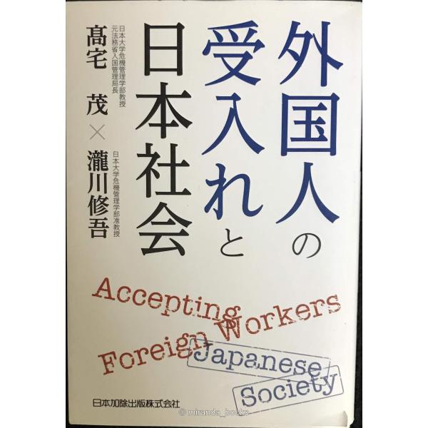 【商品のコンディションについて】コンディションはECサイトの基準に基づいて分類しておりますが、中古商品の特性上、個体差がございます。「未使用に近い」「未使用品」は「新品」ではございません。また、ランクが下がるにつれて、イタミ、汚れ、ヤケが大...