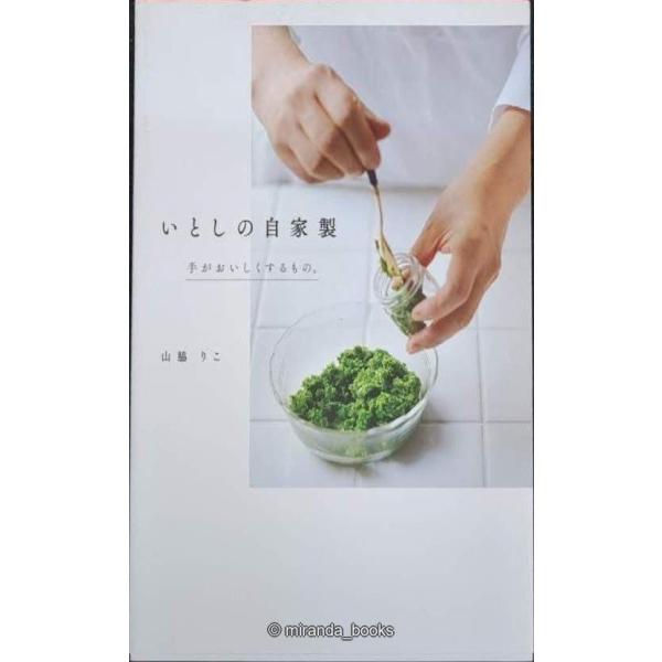 【商品のコンディションについて】コンディションはECサイトの基準に基づいて分類しておりますが、中古商品の特性上、個体差がございます。「未使用に近い」「未使用品」は「新品」ではございません。また、ランクが下がるにつれて、イタミ、汚れ、ヤケが大...