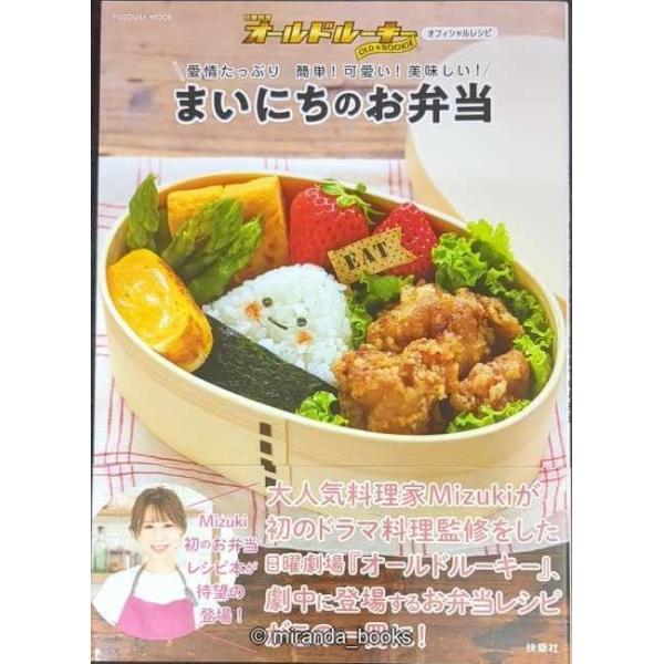 【商品のコンディションについて】コンディションはECサイトの基準に基づいて分類しておりますが、中古商品の特性上、個体差がございます。「未使用に近い」「未使用品」は「新品」ではございません。また、ランクが下がるにつれて、イタミ、汚れ、ヤケが大...