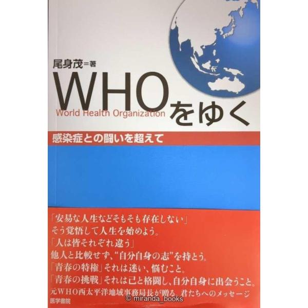【商品のコンディションについて】コンディションはECサイトの基準に基づいて分類しておりますが、中古商品の特性上、個体差がございます。「未使用に近い」「未使用品」は「新品」ではございません。また、ランクが下がるにつれて、イタミ、汚れ、ヤケが大...