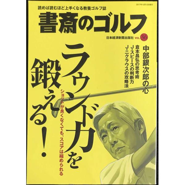 【商品のコンディションについて】コンディションはECサイトの基準に基づいて分類しておりますが、中古商品の特性上、個体差がございます。「未使用に近い」「未使用品」は「新品」ではございません。また、ランクが下がるにつれて、イタミ、汚れ、ヤケが大...