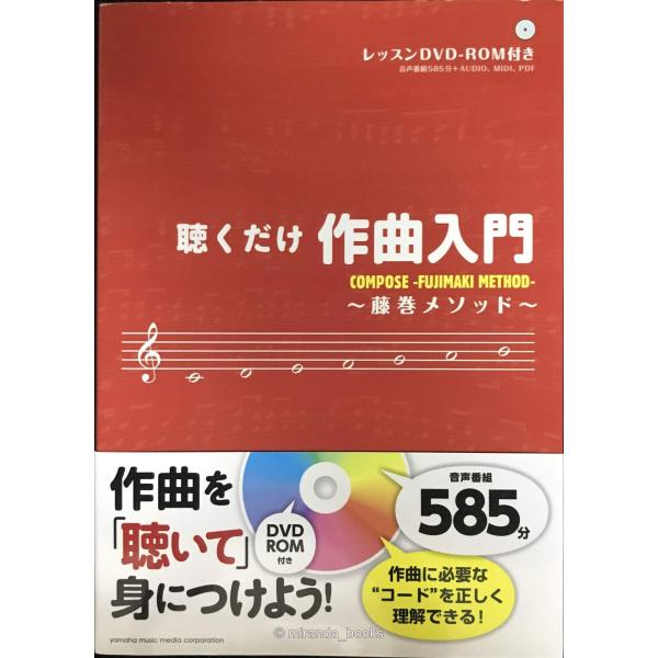 【商品のコンディションについて】コンディションはECサイトの基準に基づいて分類しておりますが、中古商品の特性上、個体差がございます。「未使用に近い」「未使用品」は「新品」ではございません。また、ランクが下がるにつれて、イタミ、汚れ、ヤケが大...
