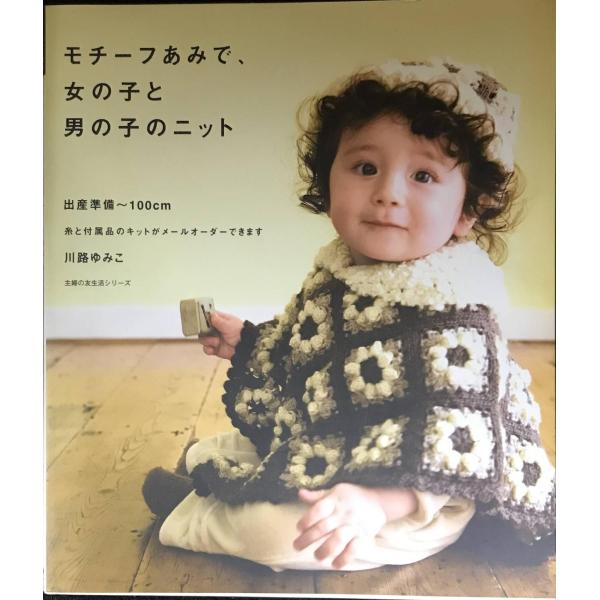 【商品のコンディションについて】コンディションはECサイトの基準に基づいて分類しておりますが、中古商品の特性上、個体差がございます。「未使用に近い」「未使用品」は「新品」ではございません。また、ランクが下がるにつれて、イタミ、汚れ、ヤケが大...