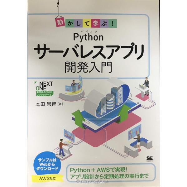 【商品のコンディションについて】コンディションはECサイトの基準に基づいて分類しておりますが、中古商品の特性上、個体差がございます。「未使用に近い」「未使用品」は「新品」ではございません。また、ランクが下がるにつれて、イタミ、汚れ、ヤケが大...