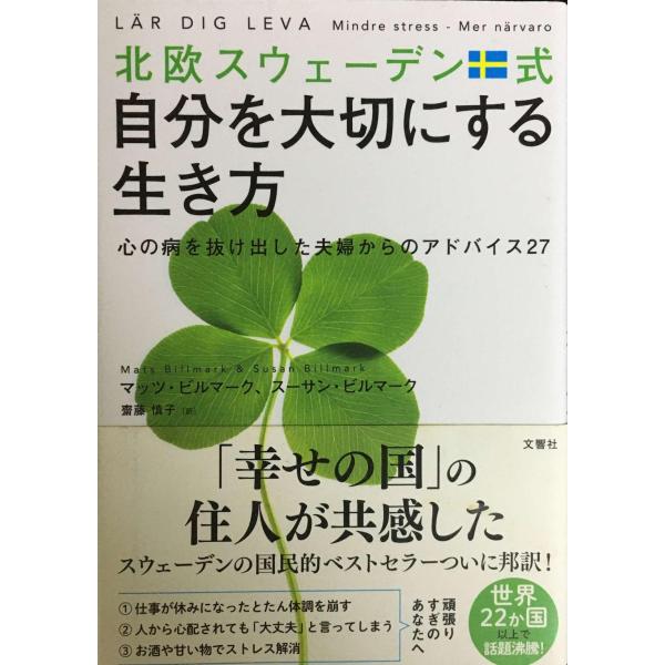 【商品のコンディションについて】コンディションはECサイトの基準に基づいて分類しておりますが、中古商品の特性上、個体差がございます。「未使用に近い」「未使用品」は「新品」ではございません。また、ランクが下がるにつれて、イタミ、汚れ、ヤケが大...