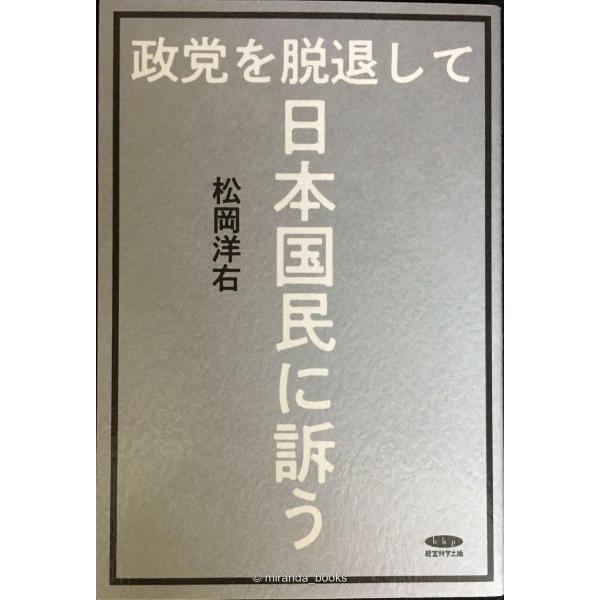 【商品のコンディションについて】コンディションはECサイトの基準に基づいて分類しておりますが、中古商品の特性上、個体差がございます。「未使用に近い」「未使用品」は「新品」ではございません。また、ランクが下がるにつれて、イタミ、汚れ、ヤケが大...