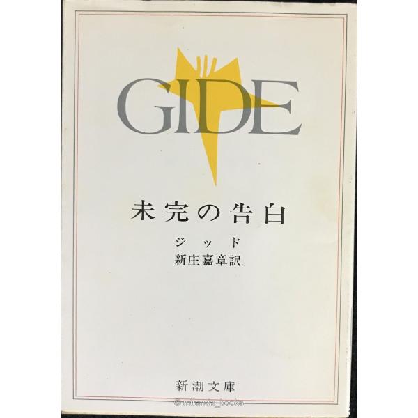 【商品のコンディションについて】コンディションはECサイトの基準に基づいて分類しておりますが、中古商品の特性上、個体差がございます。「未使用に近い」「未使用品」は「新品」ではございません。また、ランクが下がるにつれて、イタミ、汚れ、ヤケが大...