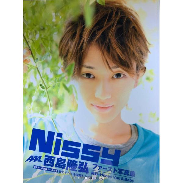【商品のコンディションについて】コンディションはECサイトの基準に基づいて分類しておりますが、中古商品の特性上、個体差がございます。「未使用に近い」「未使用品」は「新品」ではございません。また、ランクが下がるにつれて、イタミ、汚れ、ヤケが大...