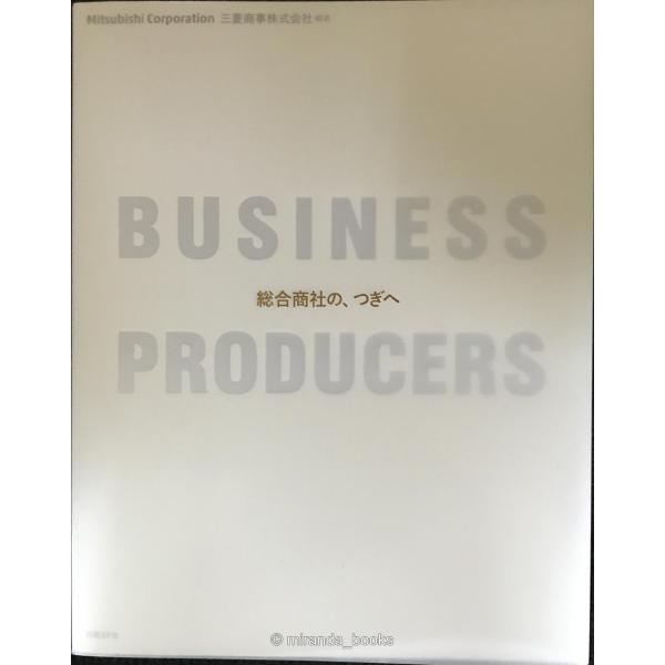 【商品のコンディションについて】コンディションはECサイトの基準に基づいて分類しておりますが、中古商品の特性上、個体差がございます。「未使用に近い」「未使用品」は「新品」ではございません。また、ランクが下がるにつれて、イタミ、汚れ、ヤケが大...