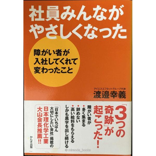 【商品のコンディションについて】コンディションはECサイトの基準に基づいて分類しておりますが、中古商品の特性上、個体差がございます。「未使用に近い」「未使用品」は「新品」ではございません。また、ランクが下がるにつれて、イタミ、汚れ、ヤケが大...