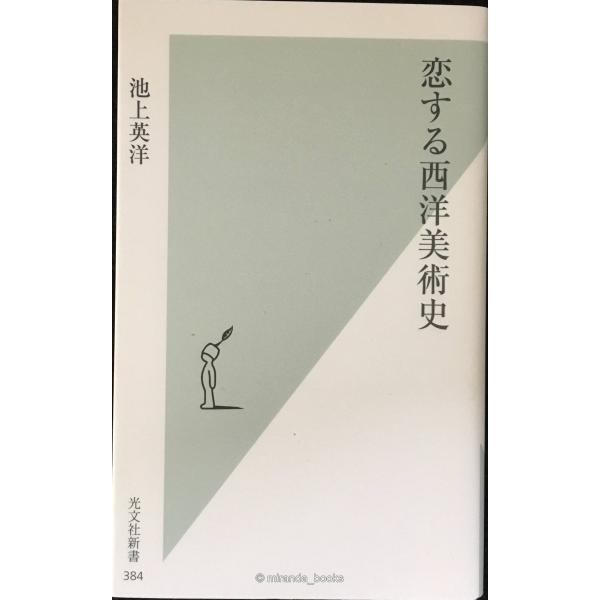 【商品のコンディションについて】コンディションはECサイトの基準に基づいて分類しておりますが、中古商品の特性上、個体差がございます。「未使用に近い」「未使用品」は「新品」ではございません。また、ランクが下がるにつれて、イタミ、汚れ、ヤケが大...
