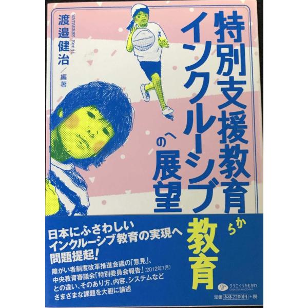 【商品のコンディションについて】コンディションはECサイトの基準に基づいて分類しておりますが、中古商品の特性上、個体差がございます。「未使用に近い」「未使用品」は「新品」ではございません。また、ランクが下がるにつれて、イタミ、汚れ、ヤケが大...