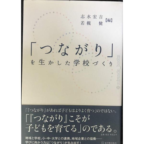 【商品のコンディションについて】コンディションはECサイトの基準に基づいて分類しておりますが、中古商品の特性上、個体差がございます。「未使用に近い」「未使用品」は「新品」ではございません。また、ランクが下がるにつれて、イタミ、汚れ、ヤケが大...