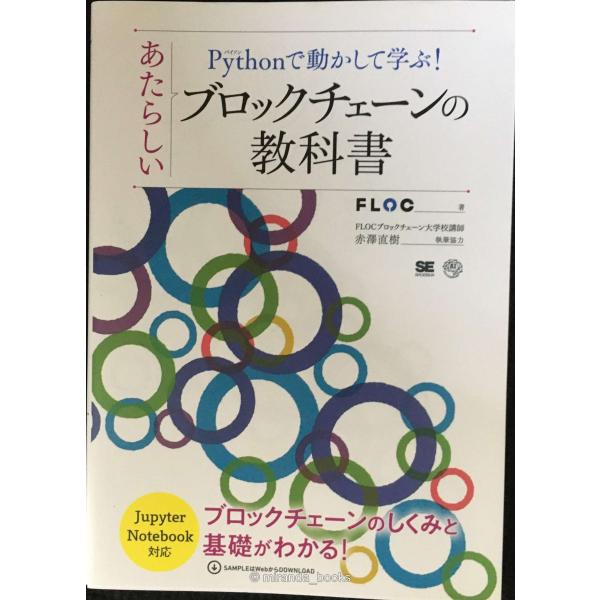【商品のコンディションについて】コンディションはECサイトの基準に基づいて分類しておりますが、中古商品の特性上、個体差がございます。「未使用に近い」「未使用品」は「新品」ではございません。また、ランクが下がるにつれて、イタミ、汚れ、ヤケが大...