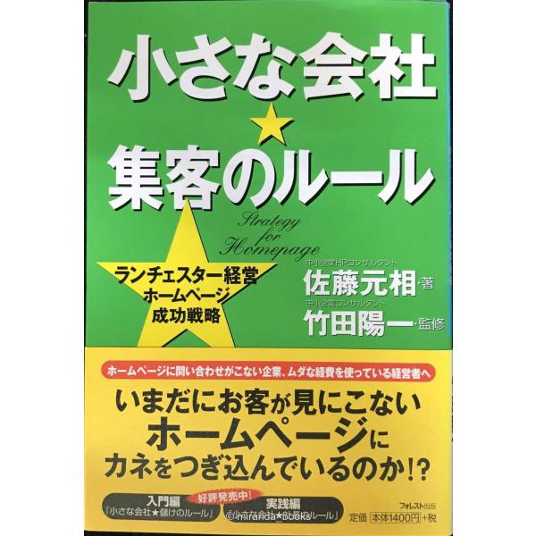 【商品のコンディションについて】コンディションはECサイトの基準に基づいて分類しておりますが、中古商品の特性上、個体差がございます。「未使用に近い」「未使用品」は「新品」ではございません。また、ランクが下がるにつれて、イタミ、汚れ、ヤケが大...